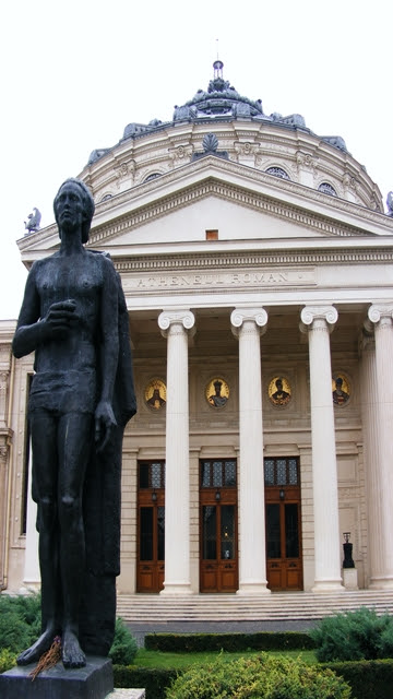 ROMANIAN ATHENAEUM – Bucharest Travel Guide