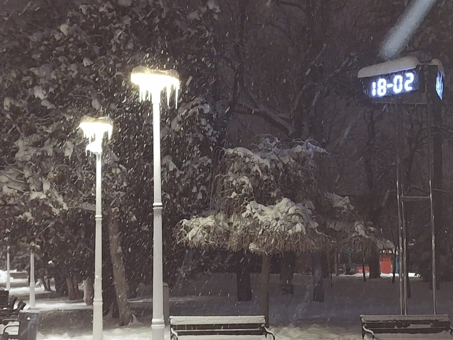 BUCHAREST BAD WEATHER ALERT